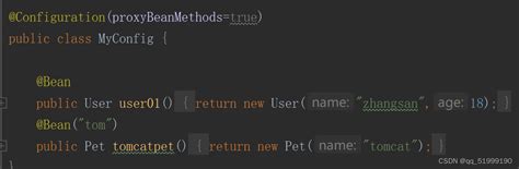 Proxybeanmethods 爆红spring Proxybeanmethods找不到 Csdn博客