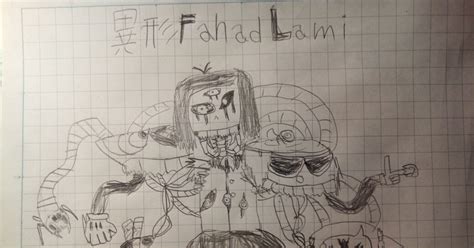 東方異形郷 異形fahad Lami Loadingのイラスト Pixiv
