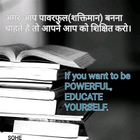 Priyanka Pardhan On Linkedin Always Learning Attitude 😊👨‍💻