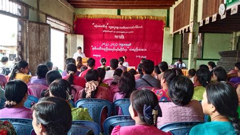 နမ္မတူတွင် ဝန်ထမ်းပေါင်းစုံငွေစုငွေချေး သမဝါယမအသင်းလီမိတက်၏ ၂၀၂၂ ၂၀၂၃