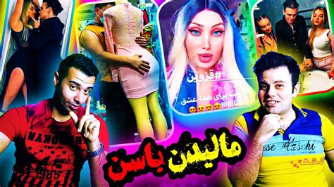 ماساژ تایلندی مالیدن کون ملینا میگه تو قزوین باسن خودش مثل جنیفر لوپز
