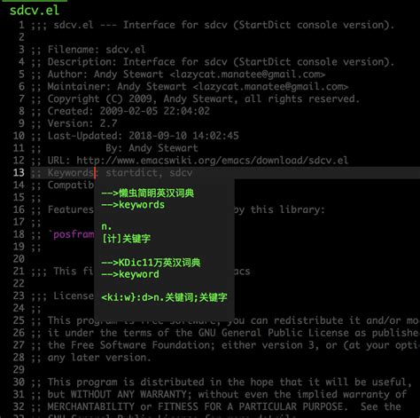 请问怎样修改 Sdcvel 运行 Sdcv Search Pointer 后结果的颜色？ Emacs General Emacs