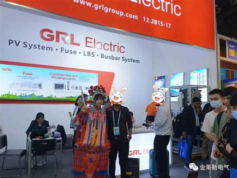 Coordinates 122b 16 17 Grl Appears At Pazhou Exhibition Hall