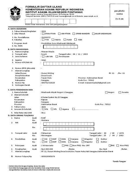 Form 1 Pdf