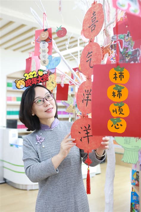 首都师范大学附属育新学校