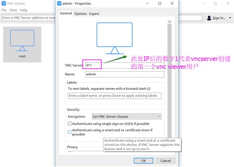 使用vnc Viewer连接树莓派超时的原因 程序员大本营