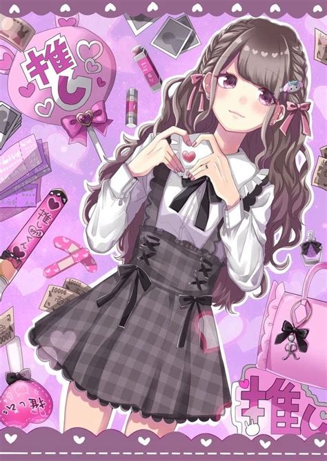 ボードDollsのピン