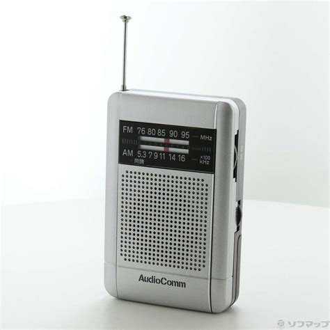 【中古】〔展示品〕 audiocomm dsp内蔵ダイヤルラジオ rad h235n [2133041347303] リコレ！ ビック