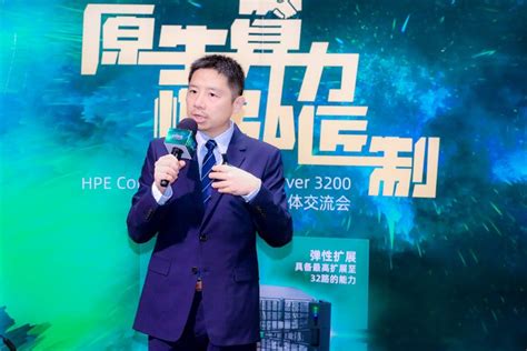 原生算力强势登场，护航数字经济可持续发展通信世界网