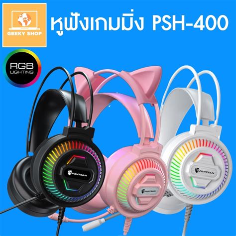 yaesu ราคาพิเศษ | ซื้อออนไลน์ที่ Shopee ส่งฟรี*ทั่วไทย!