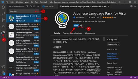 【mt5mql5サンプルコード】vscodeのpython環境からmt5を操作 たこねぎfx