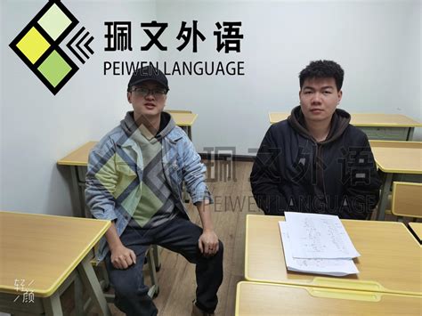 昆明考研英语培训机构 在昆明有没有稍微好点的英语培训机构呢？昆明英语培训机构有很多不知道怎么选？ 知乎