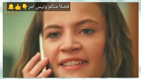 مسلسل زهور الدم الموسم الثاني الحلقه157قفلة مترجم للعربية باران يستمع