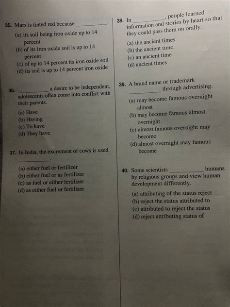 영어 문법 내공 100 지식in