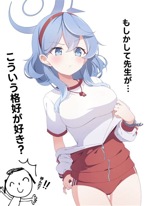 Sensei Doodle Sensei Ako And Ako Blue Archive Drawn By Quarterlift
