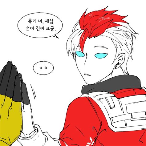 트친소중 바클 6기 기원 20기 On Twitter Rt Toybox1 알파만 있는 롴알 낙서