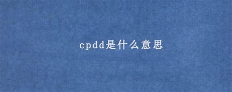 K12教育是什么意思 Aeic学术交流中心