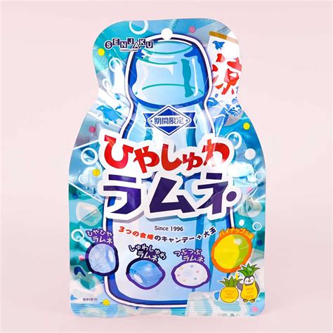 Shop Senjaku Candy from Japan | Free shipping – Japan Candy Store