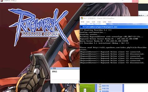 Cro Client Disconnected · Issue 1577 · Openkoreopenkore · Github