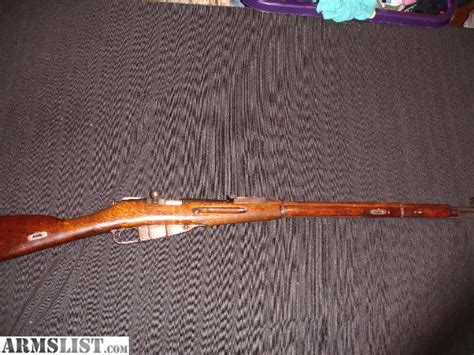 ARMSLIST For Sale Trade Pre WWII 1937 Izhevsk Mosin Nagant 7 62x54