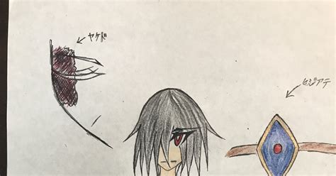 オリジナル 【pfrd】キャップ【ガンライル】 Kouiti切札のイラスト Pixiv