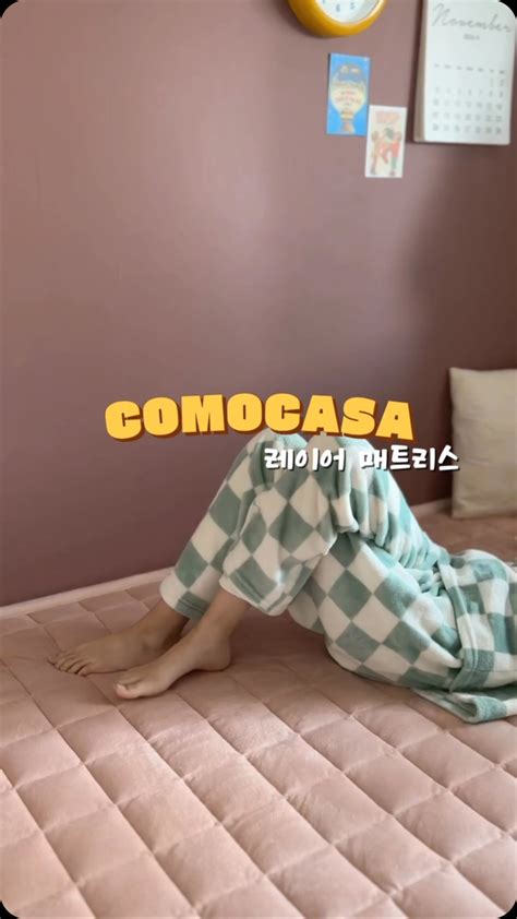 채블리홈 화이트우드인테리어 펫테리어 제품제공 100국내제작 꼬모까사 레이어 매트리스가 저희집에 왔어요 좋겠다 우리 딸😍 10개의 레이어로 구성이 되어있어