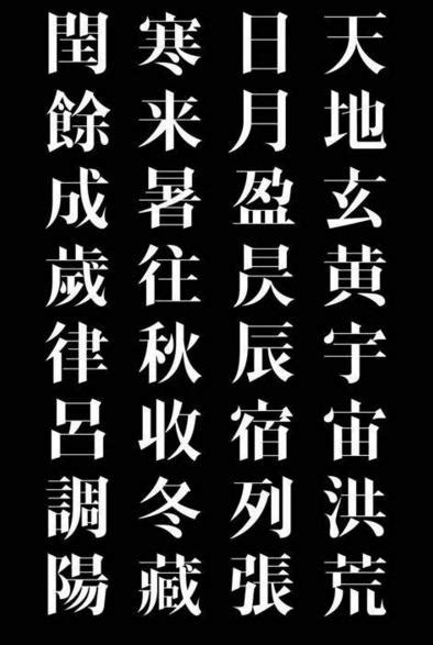 秦檜不只是大奸臣，他發明了一種東西，現在人們天天在用！ 每日頭條