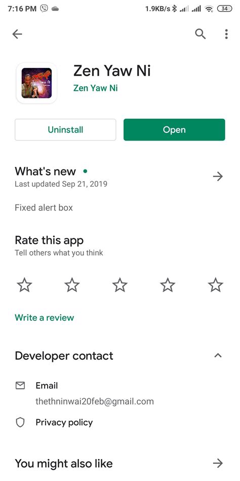 Manawmaya Journal မနောမယဂမ္ဘီရဂျာနယ် Home Facebook