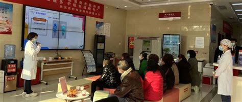 关爱“银发”一族，武昌、洪山、阳逻支行融入邻里社区心连心客户宣传金融