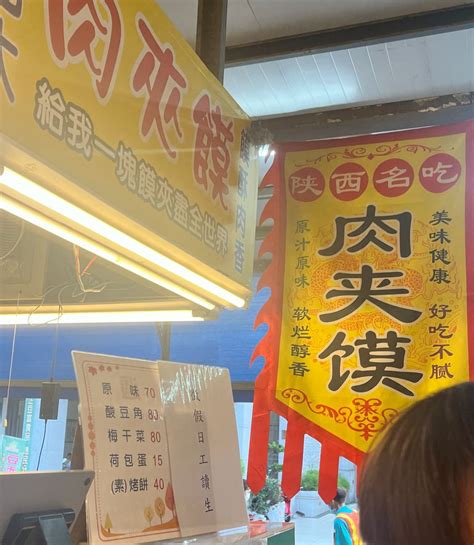 徵 週末下午工讀 高雄大學板 Dcard