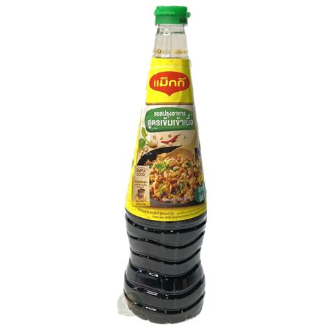 แม็กกี้ ซอสปรุงอาหารสูตรเข้มเข้าเนื้อ 680 กรัม Shopee Thailand