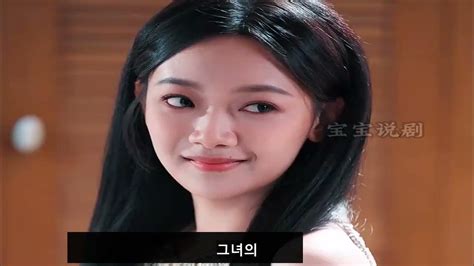 영화리뷰 낯선 사람이 준 막대사탕을 먹은 어린 소녀는 가족을 폐허로 만들었습니다 Youtube
