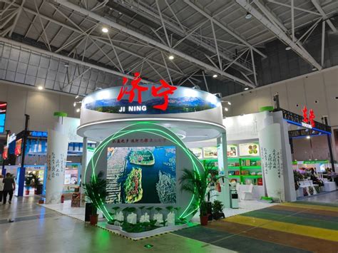 济宁市自然资源和规划局市林业局 市内新闻 济宁市参加第十八届中国林产品交喜获39金15银