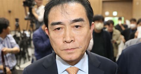 녹취 논란 태영호 굴복 않겠다김기현 윤리위 병합판단 요청