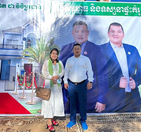 ឧកញ៉ា ហួត ជា ប្រកាសបញ្ចុះតម្លៃគម្រោងផ្ទះវីឡា ហ៊ួត ជា វិចិត្រដារ៉ា រហូតដល់ ៣០