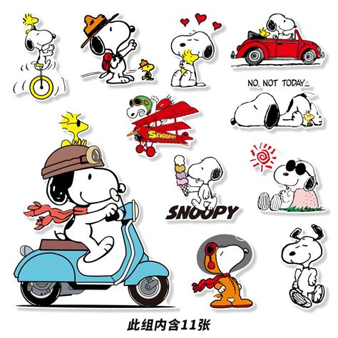 現貨11張卡通動漫史努比行李箱貼紙筆電滑板吉他旅行箱貼防水 蝦皮購物