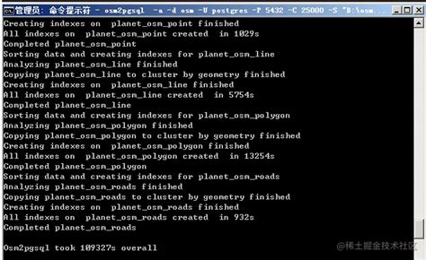 Osm学习之路（四）：将osm 数据导入到postgresql1前提： 前几节简单介绍了一下osm与postgresq 掘金