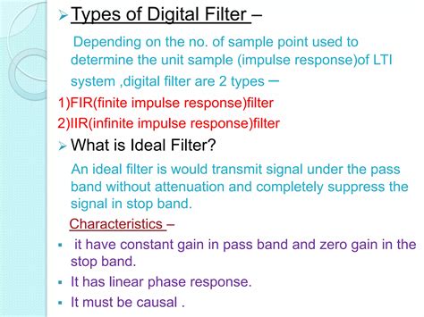 Butterworth Filter Design Pptx Digital Audio Computer Software