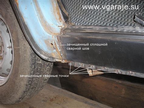 Замена порогов на дэу нексия своими руками пошаговая инструкция - Все ...