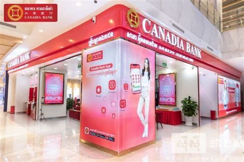 ធនាគារ កាណាឌីយ៉ា បើកដំណើរការសាខាទី៦៥ ក្នុងផ្សារទំនើបអ៊ីអនម៉លមានជ័យ សុីសុីថាមស៍