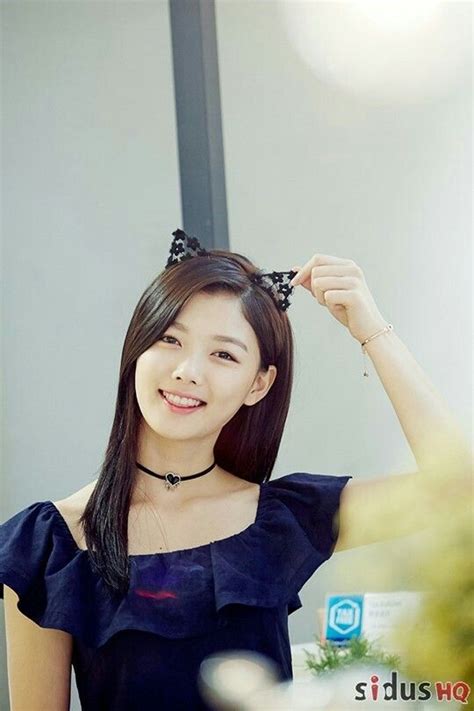 Yoo Jung Ii Товары и фото