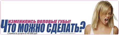 Из под купальника у женщин видны волосы Volosyhelp ru ваш гид по красоте и здоровью