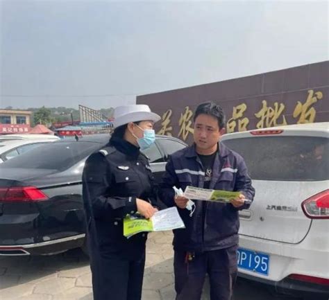 【秋季交通安全宣传】临汾公安交警认真组织开展“知危险、会避险”交通安全宣传教育活动澎湃号·政务澎湃新闻 The Paper