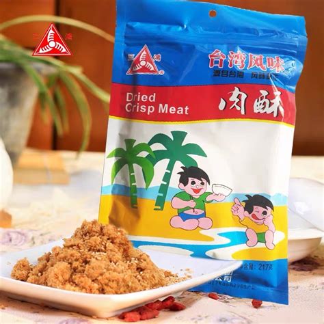 三鸿肉松制品217g芝麻风味猪肉酥配粥三明治零食老人健康休闲食品虎窝淘