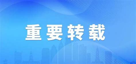 公司新闻