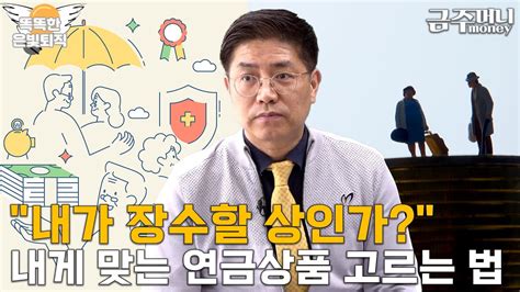 대한민국 오후를 여는 유일석간 문화일보