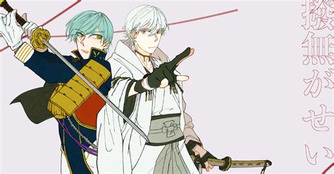 鶴丸国永 【web再録】歴史管理局第七監査室 壱 れんかのマンガ 一期一振 刀剣乱腐 つるいち Pixiv