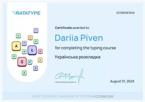Ratatype Typing Test Best Typing Tutor Software Of 2025 Techradar