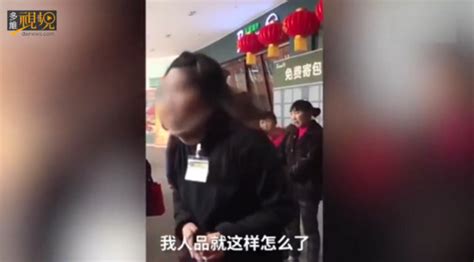 屈臣氏裡偷乳液被逮 黑衣女惱羞打店員耳光嗆：我人品就這樣 Ettoday大陸新聞 Ettoday新聞雲