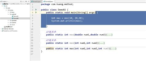 Java202302java学习笔记第五天 方法的重载 前端导师歌谣 博客园 Java202302java学习笔记第五天 方法的重载 前端导师歌谣 博客园